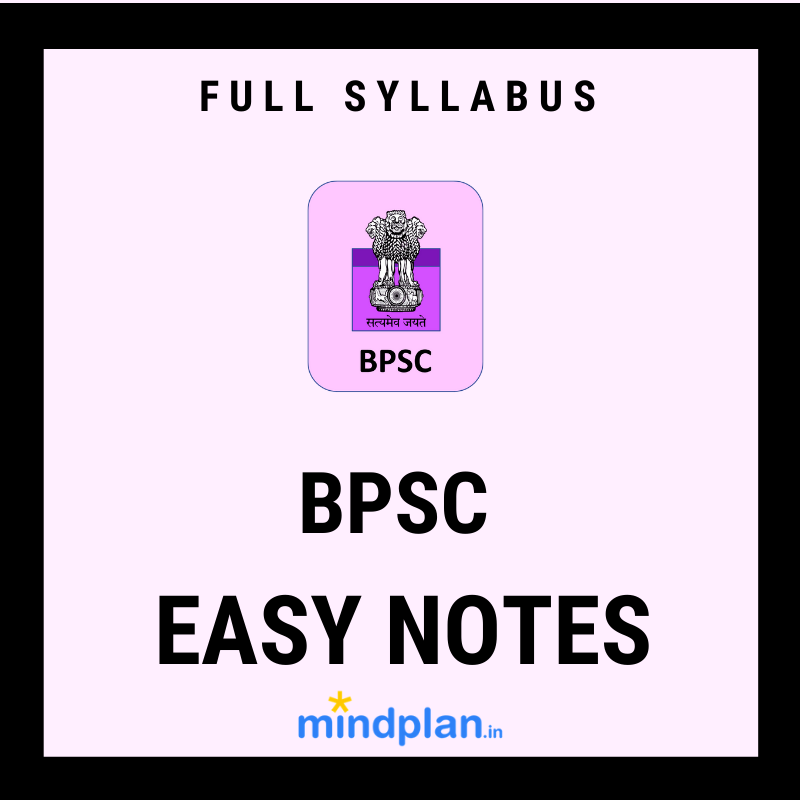BPSC Officer Salary Mindplan in bpsc-officer-salary-mindplan-in